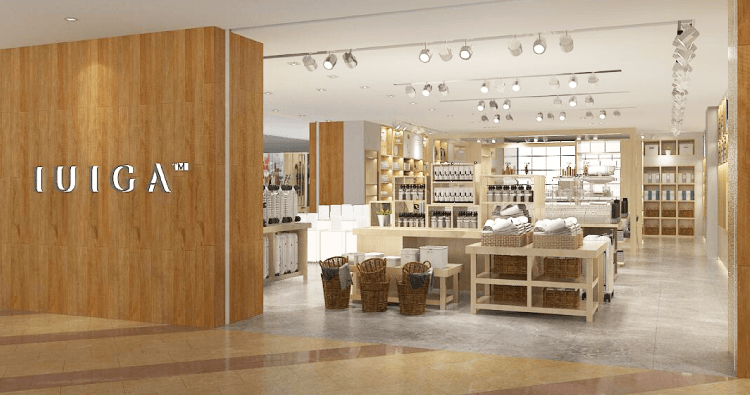 IUIGA Elevating Retail Efficiency with Eurostop Omnichannel Systems ... IUIGA Elevating Retail Efficiency with Eurostop Omnichannel Systems ...