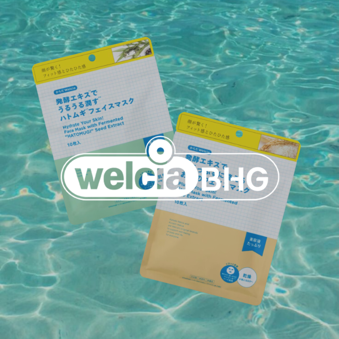 Welcia-BHG – eurostop