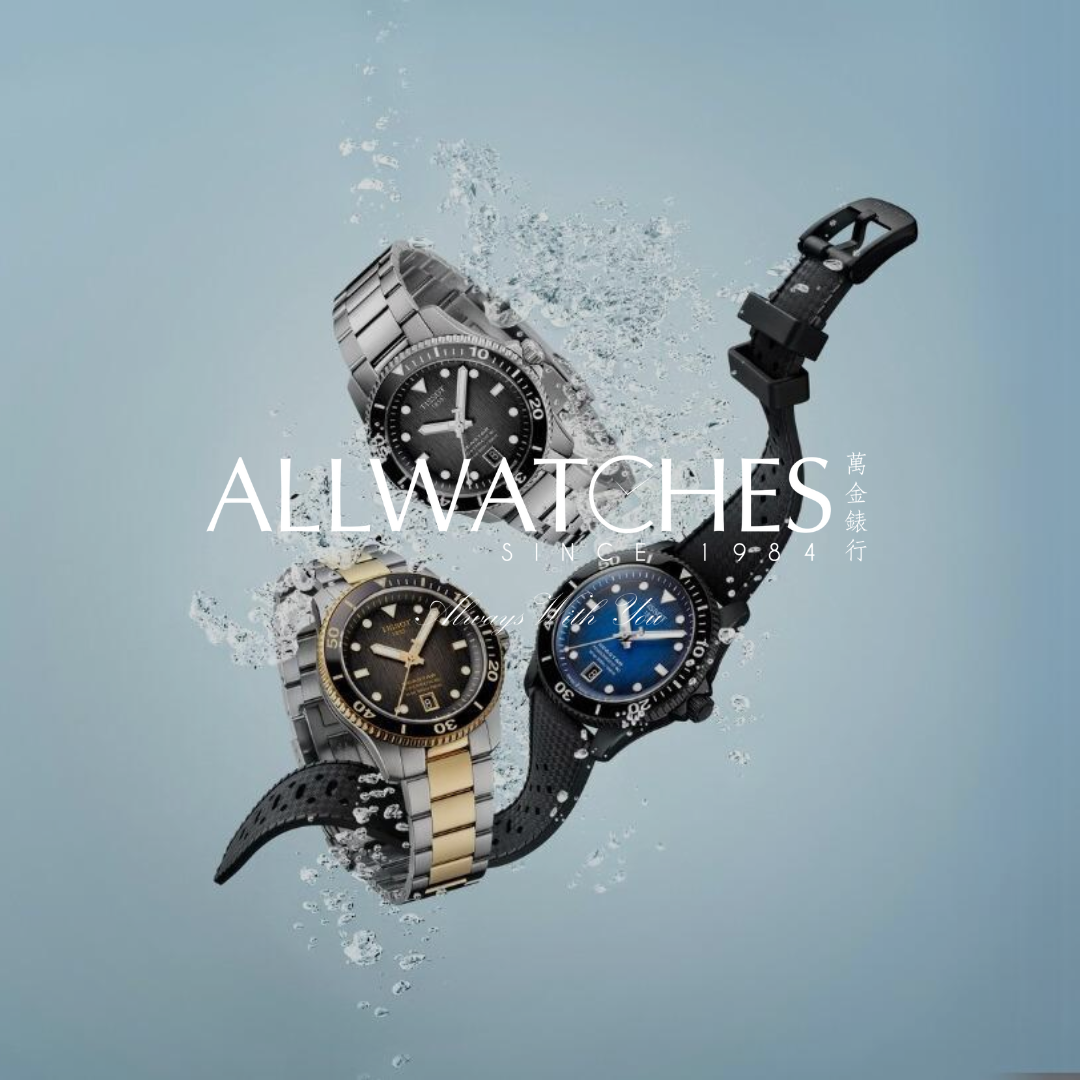 All Watches – eurostop